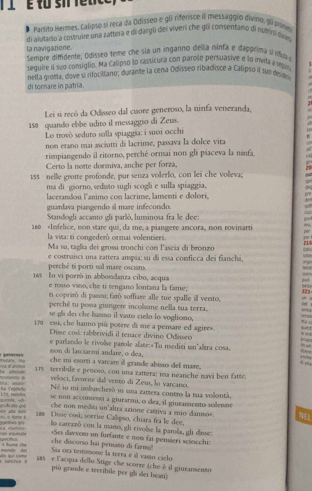 Risolto:' É to sir fet' Partito Hermes, Calipso si reca da Odisseo e ...
