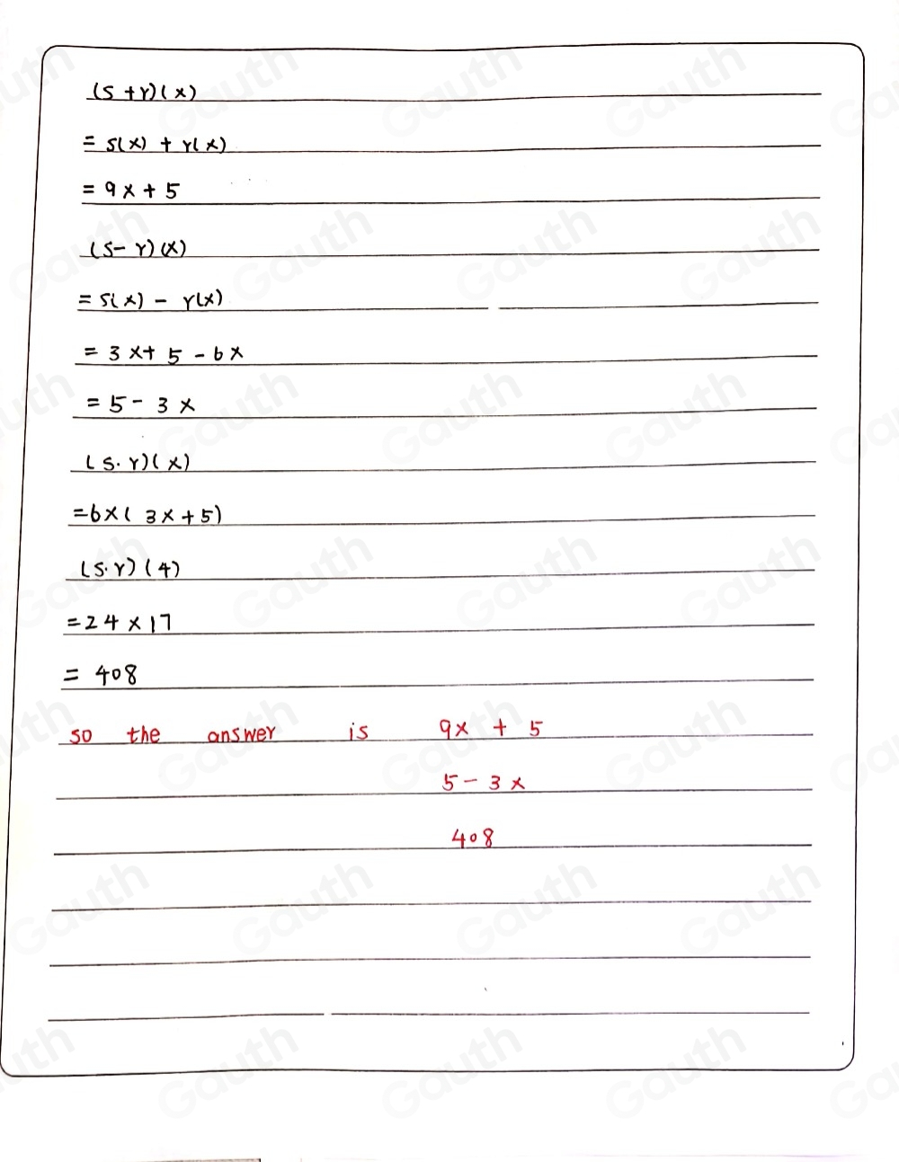 Solved: Suppose that the functions r and s are defined for all real ...