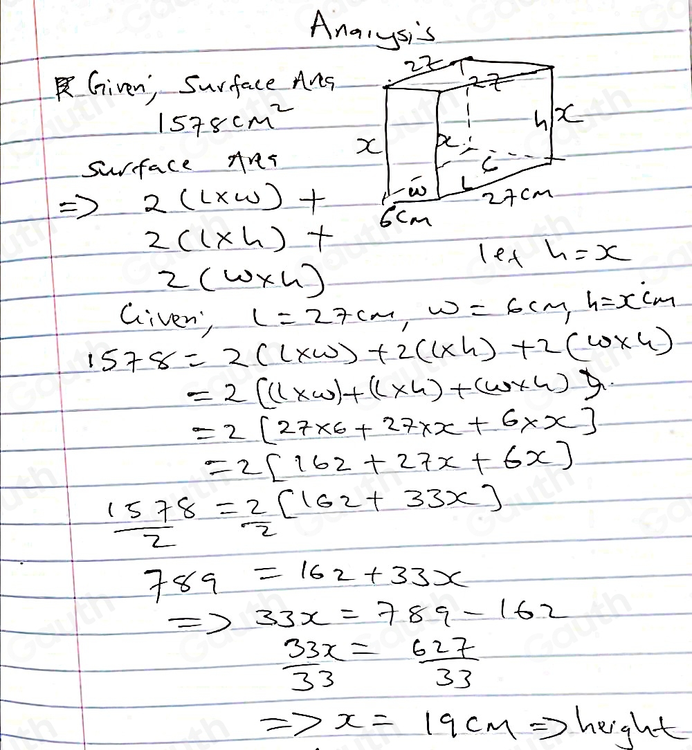 แก้ไขแล้ว:The surface area of the cuboid below is 1578cm^2. What is the ...