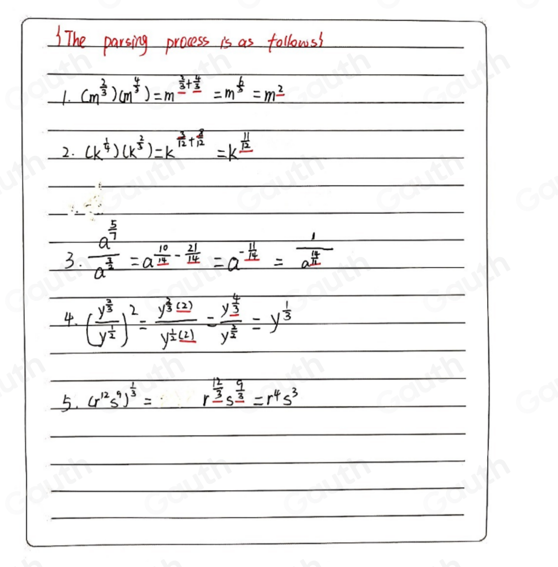 Solved: Activity 13: Follow Me! fill in the missing parts of the ...
