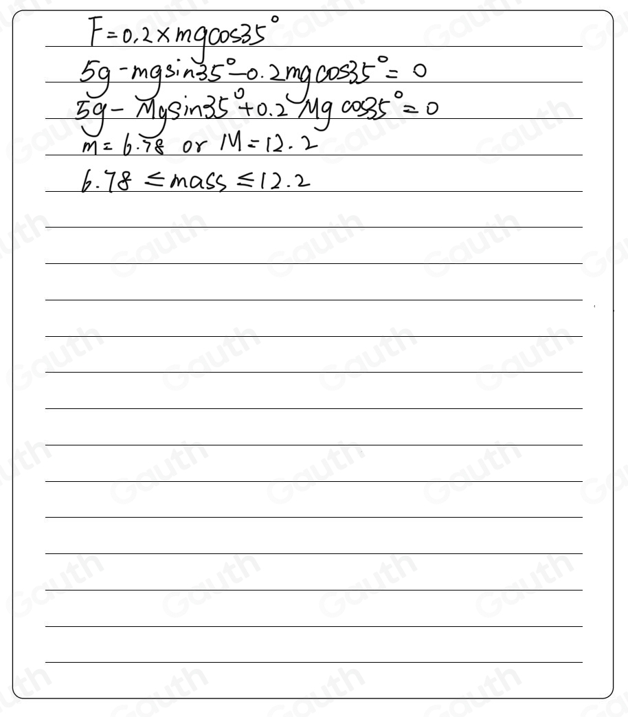 Solved: Blocks P and Q, of mass mkg and 5kg respectively, are attached ...