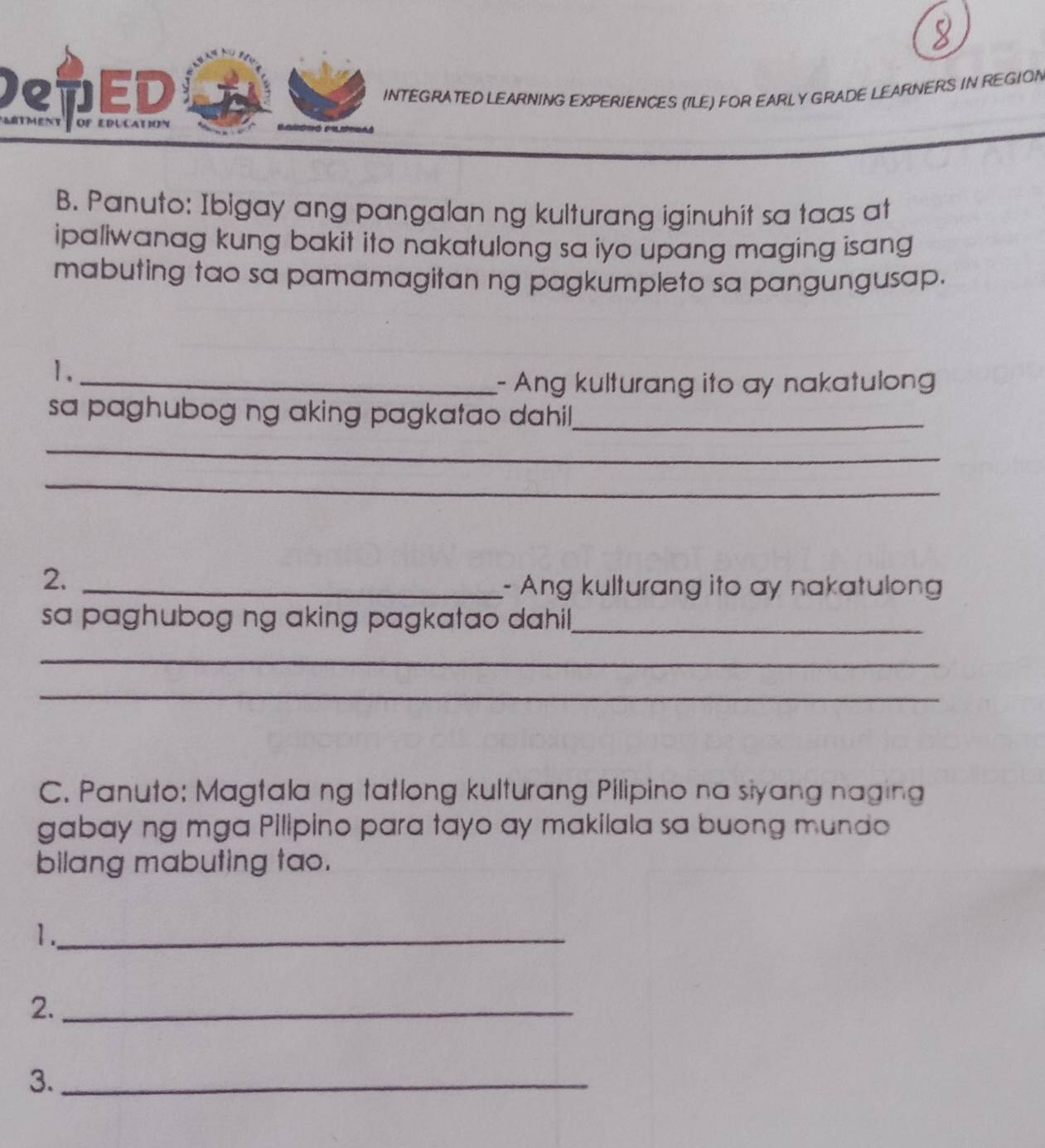 Solved: DePED INTEGRATED LEARNING EXPERIENCES (ILE) FOR EARLY GRADE ...