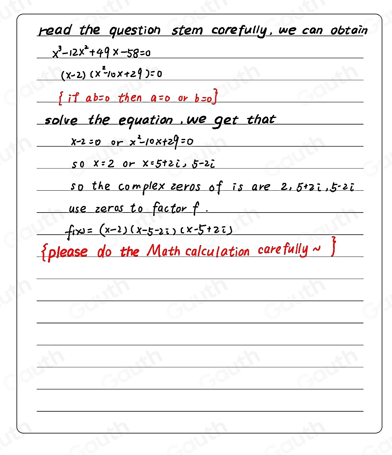 Solved: Find the complex zeros of the following polynomial function ...