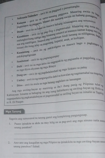 Solved: Soliranin/Talindaw - awit ito sa paggaod o pamamangka Kalusan ...