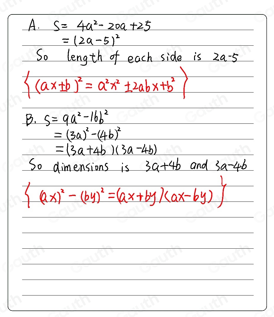 Solved: The area of a square is (4a^2- 20a+25) square units. Determine the length of each side ...