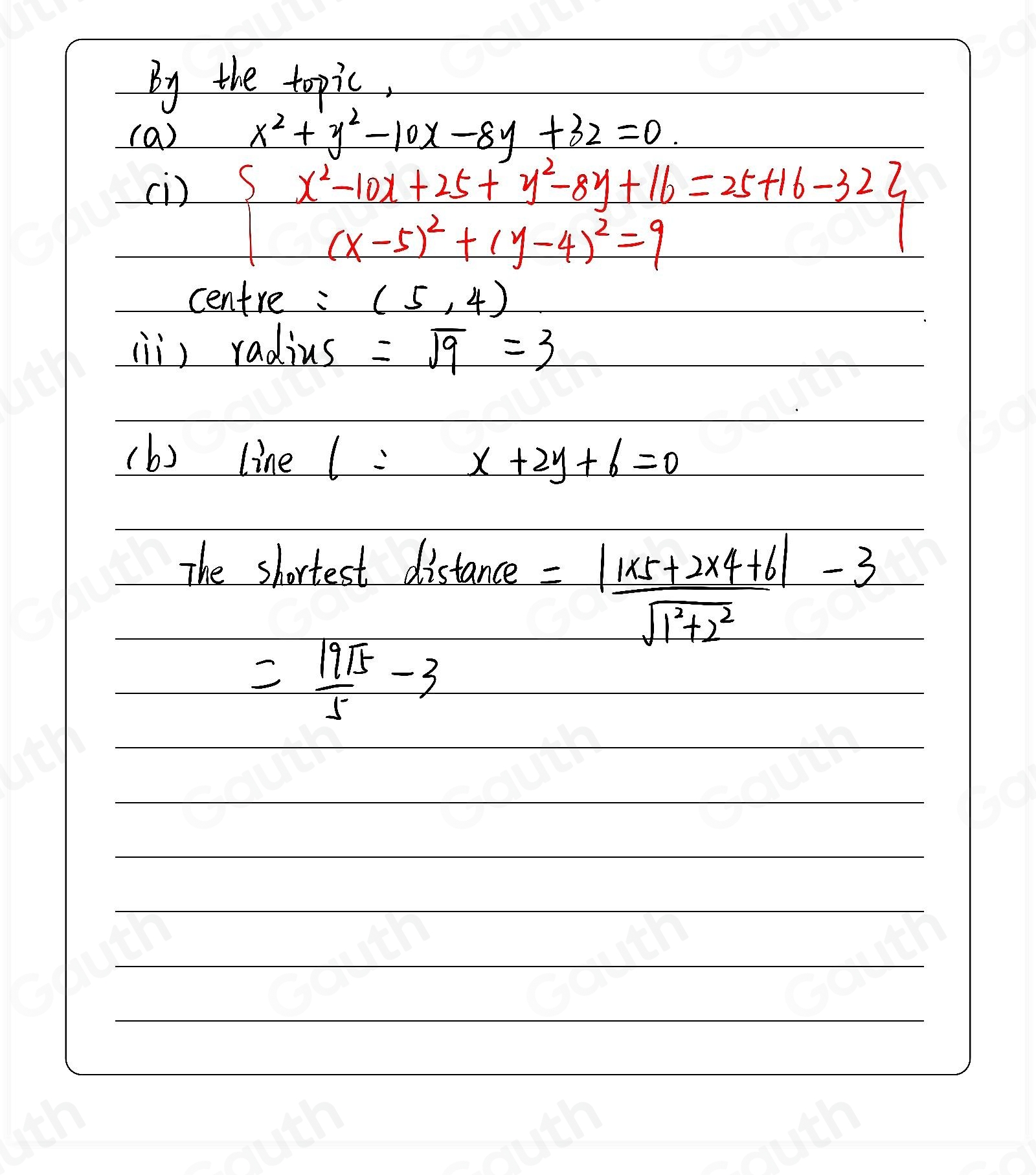 Solved: Figure 3 Figure 3 shows the circle C with equation x^2+y^2-10x ...