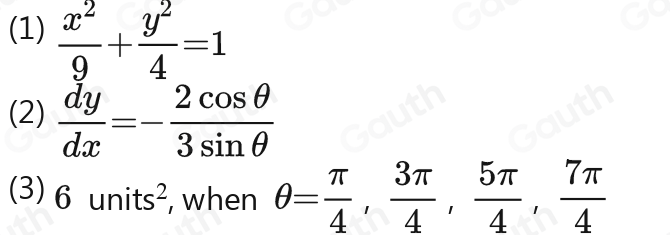 Solved: The point (3cos θ ,2sin θ ) lies on a curve, θ =0