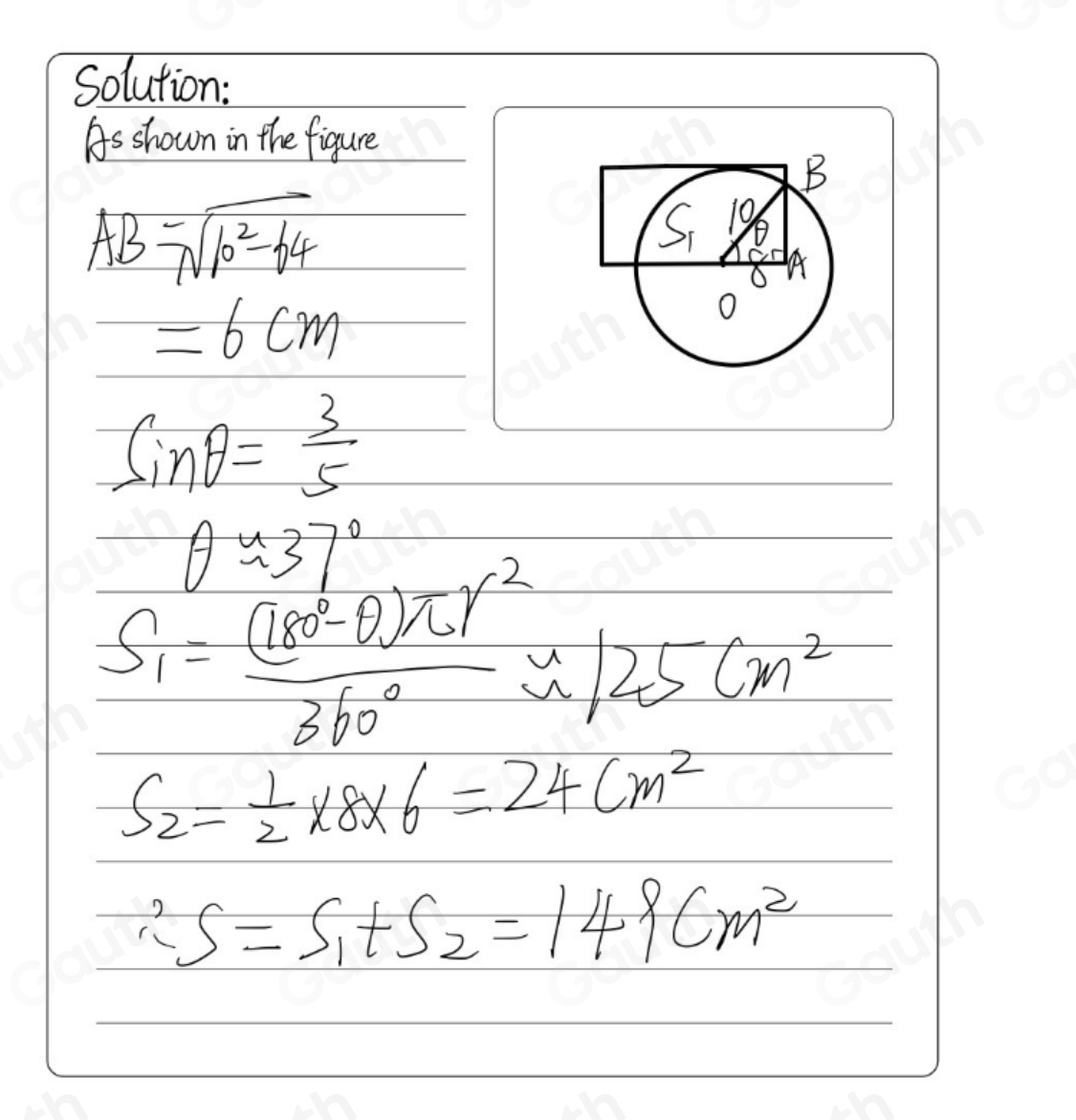 Solved: The diagram shows a rectangle measuring 10 cm by 18 cm and a ...