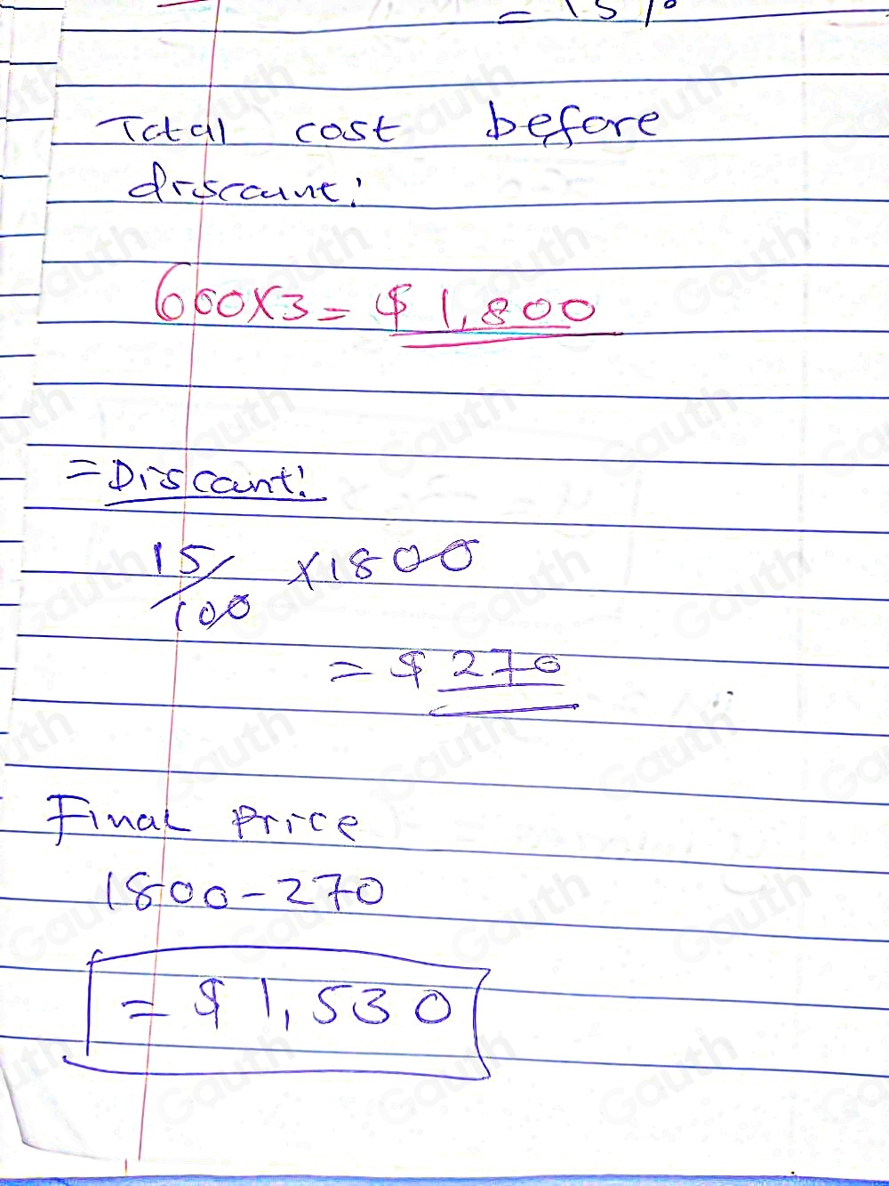 Solved: Use the trade discount system shown in the table to calculate ...