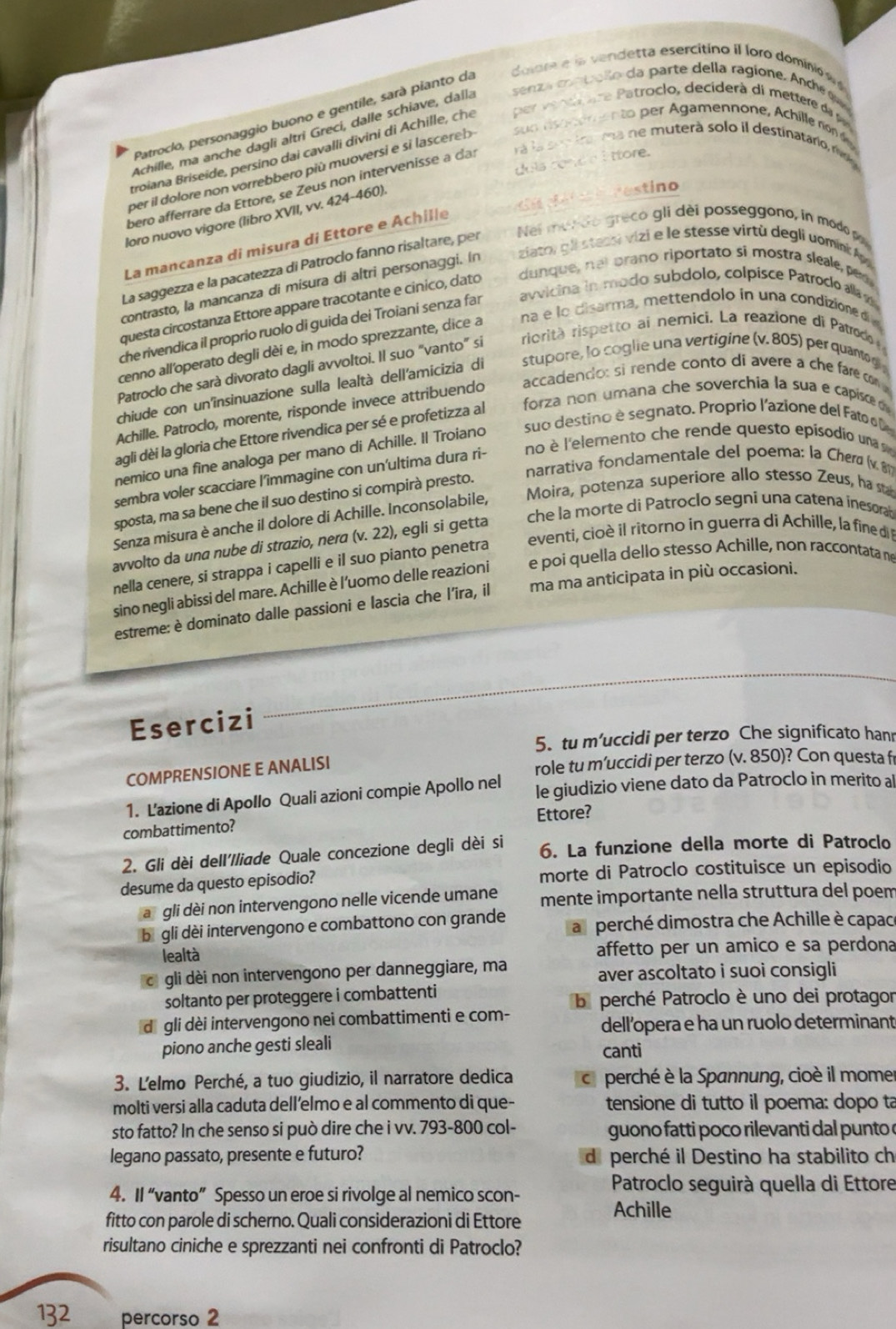Risolto:Patroclo, personaggio buono e gentile, sará pianto da dolore ia ...