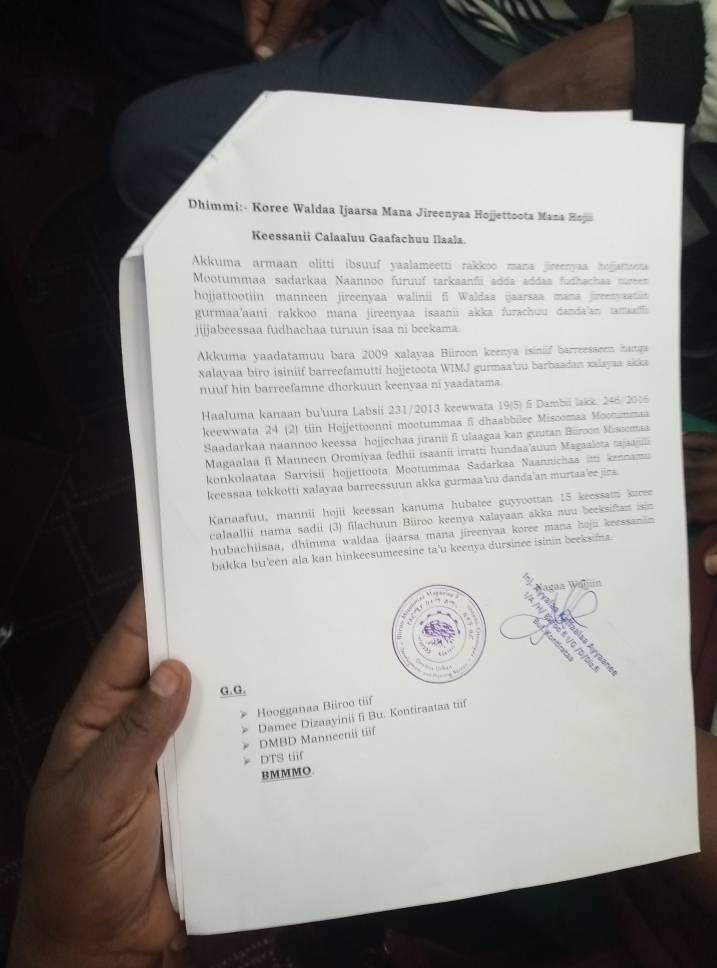 Solved: Dhimmi:- Koree Waldaa Ijaarsa Mana Jireenyaa Hojjettoota Mana ...