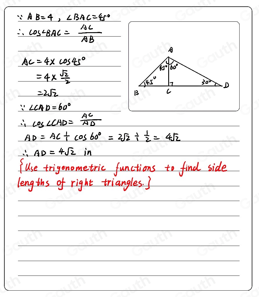 Solved: Isaiah sketches a model of a skateboard ramp. The The steepest ...