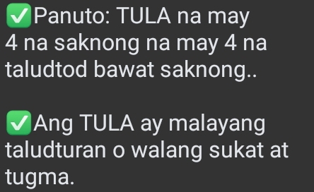 Solved: Panuto: TULA na may 4 na saknong na may 4 na taludtod bawat ...