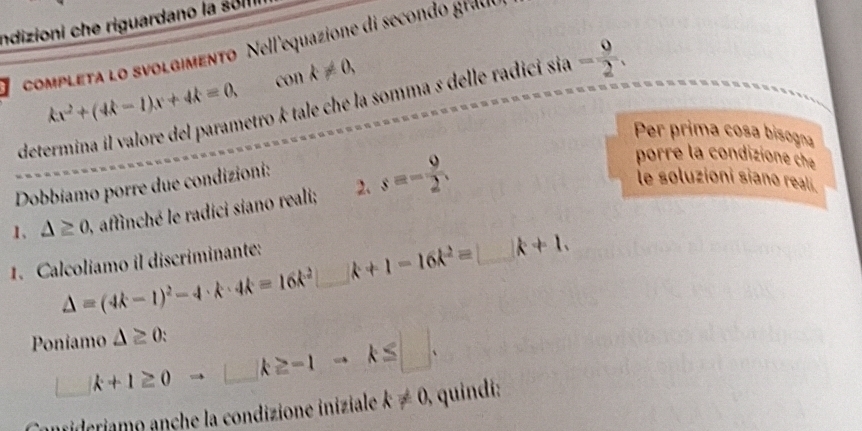 Risolto:Indizioni che riguardano la śBIIII complEta lo svolgimento Nell ...