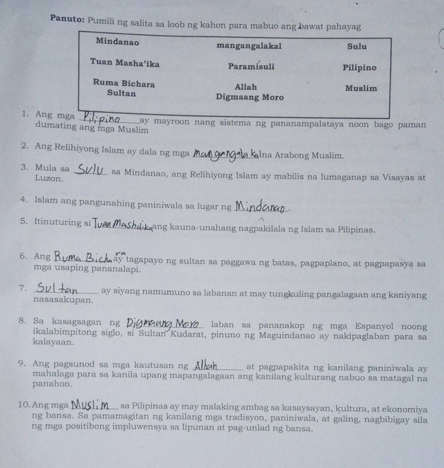 Solved: Panuto: Pumili ng salita sa loob ng kahon para mabuo ang bawat ...