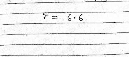 Solved: In triangle ABC, AB=5 cm BC=7 cm , the distance from the ...