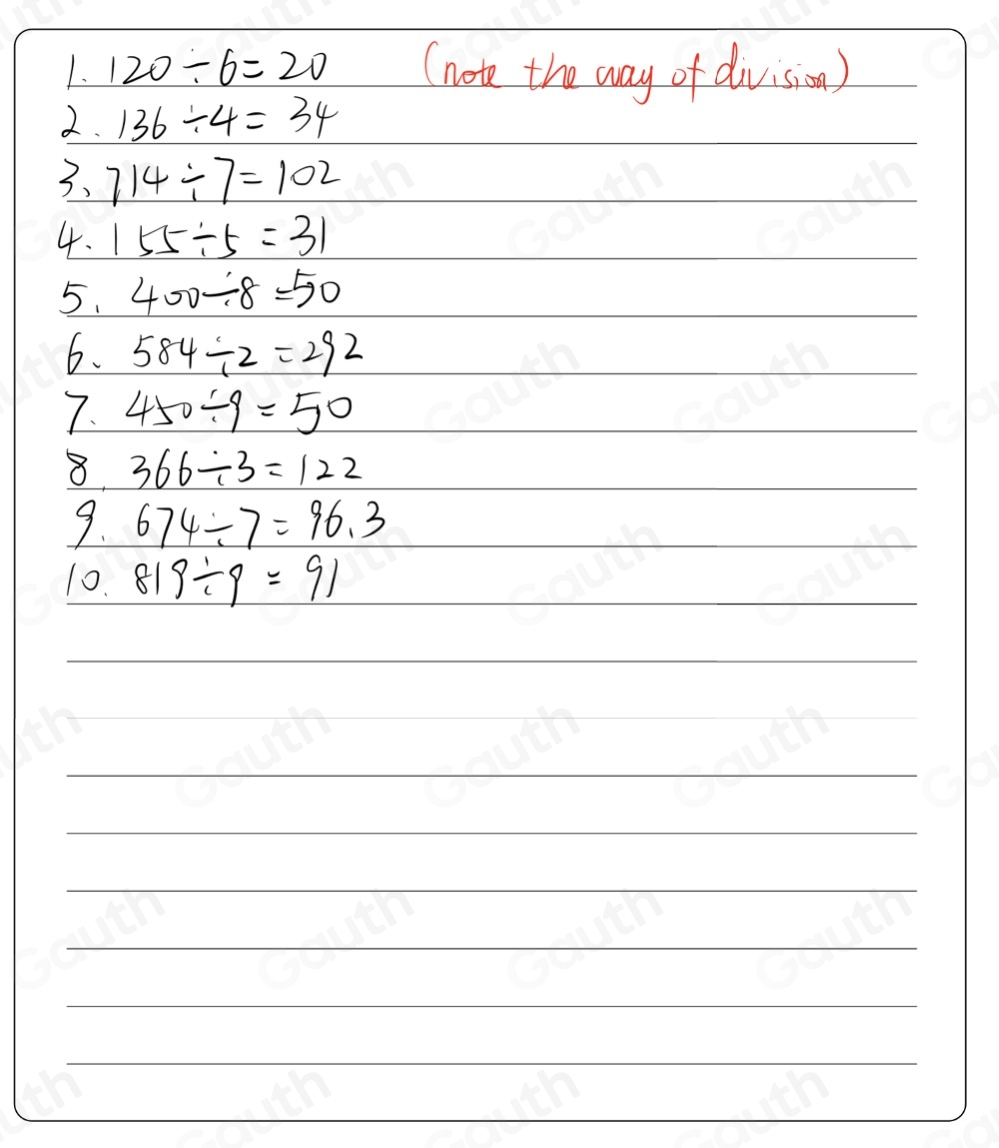 Solved: MATH WINDOW CARD DIVISION - D2 Name: Grade: Date: DIVIDE ...