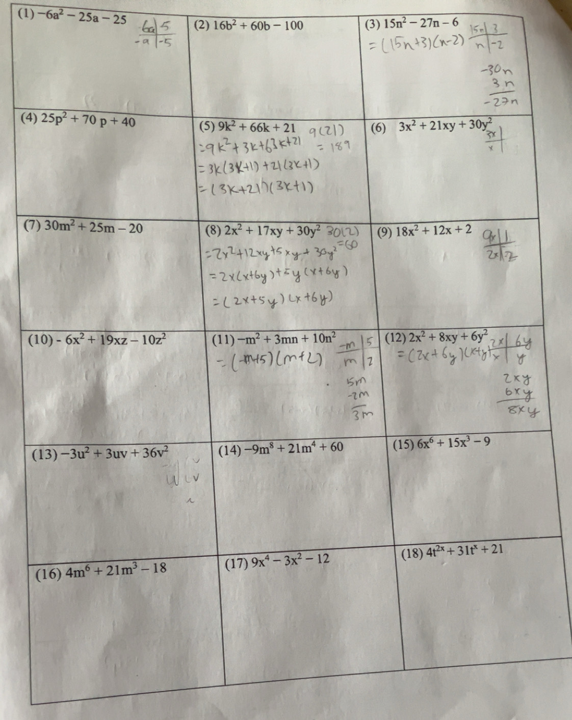 Solved: (1) -6a^2-25a-25 (2) 16b^2+60b-100 (3) 15n^2-27n-6 (4 (7 [Math]