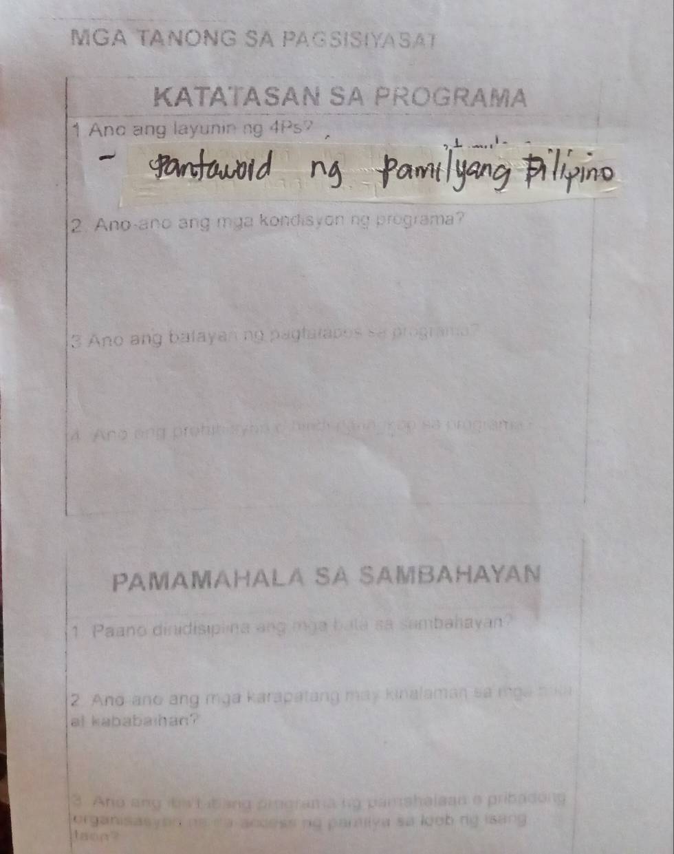 Solved: MGA TAñÔNG SA PAGSISIYASäT KATATASAN SA PROGRAMA 1 And ang ...