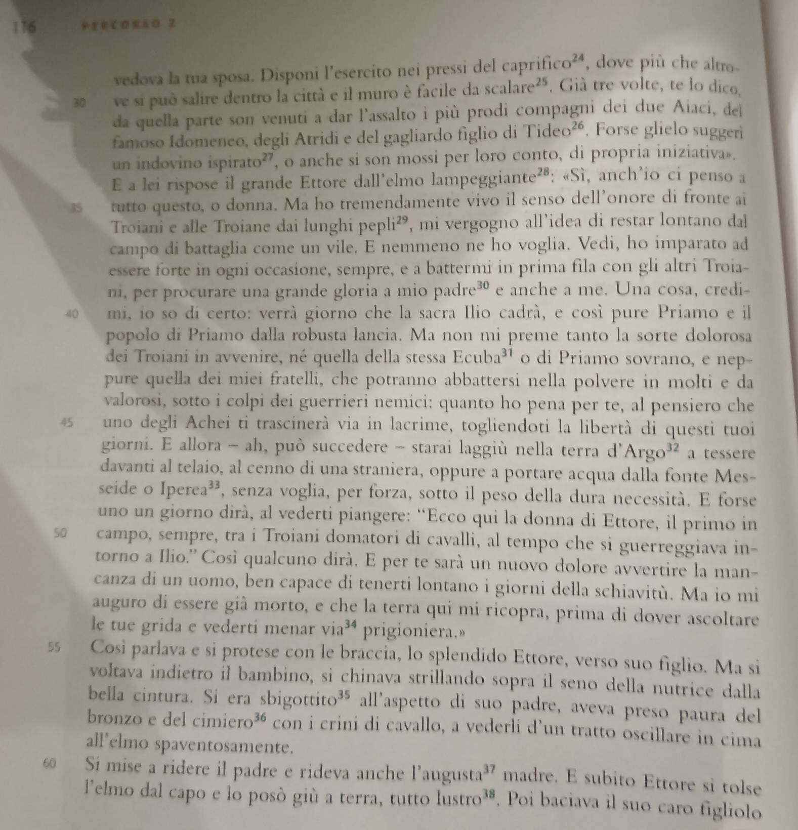 Risolto:116 PreCORsO Z vedova la tua sposa. Disponi l'esercito nei ...