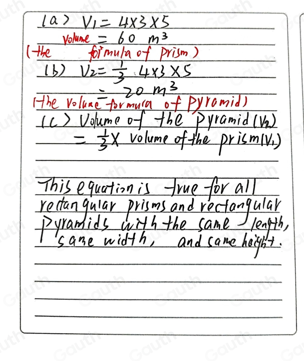 تم الحل:The rectangular prism and rectangular pyramid shown below have ...