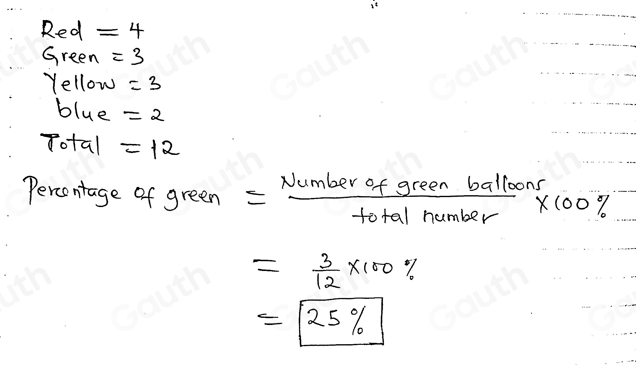 Solved: A factory makes biodegradable balloons. In a packet of 12 ...