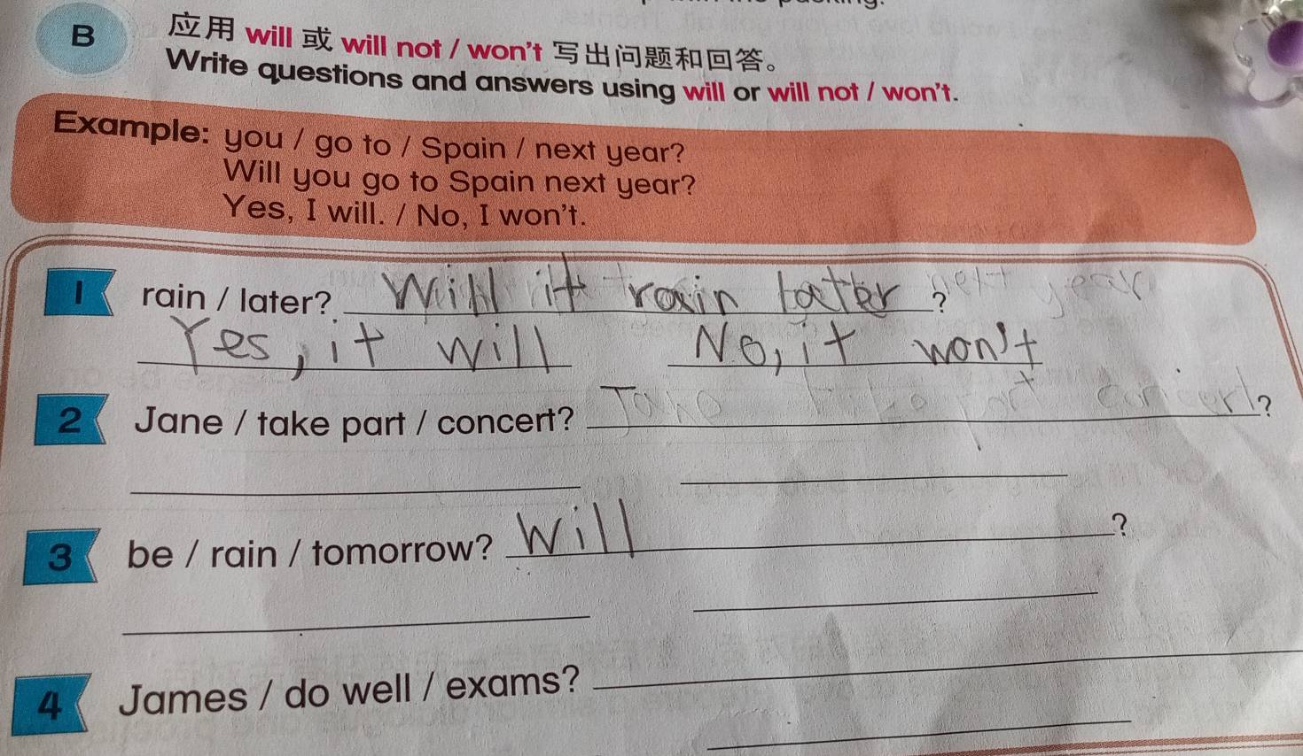 Selesai:will will not / won't 。 Write questions and answers using will ...