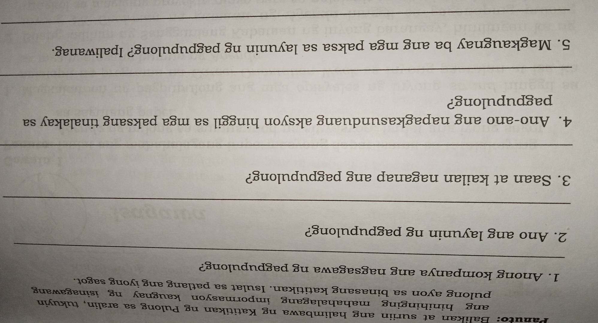 Solved: Panuto: Balikan at suriin ang halimbawa ng Katitikan ng Pulong sa aralin, tukuyin ang ...