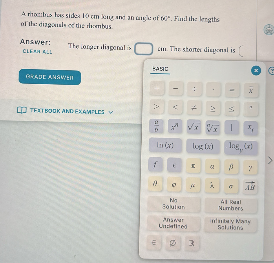 Solved: A rhombus has sides 10 cm long and an angle of 60°. Find the ...