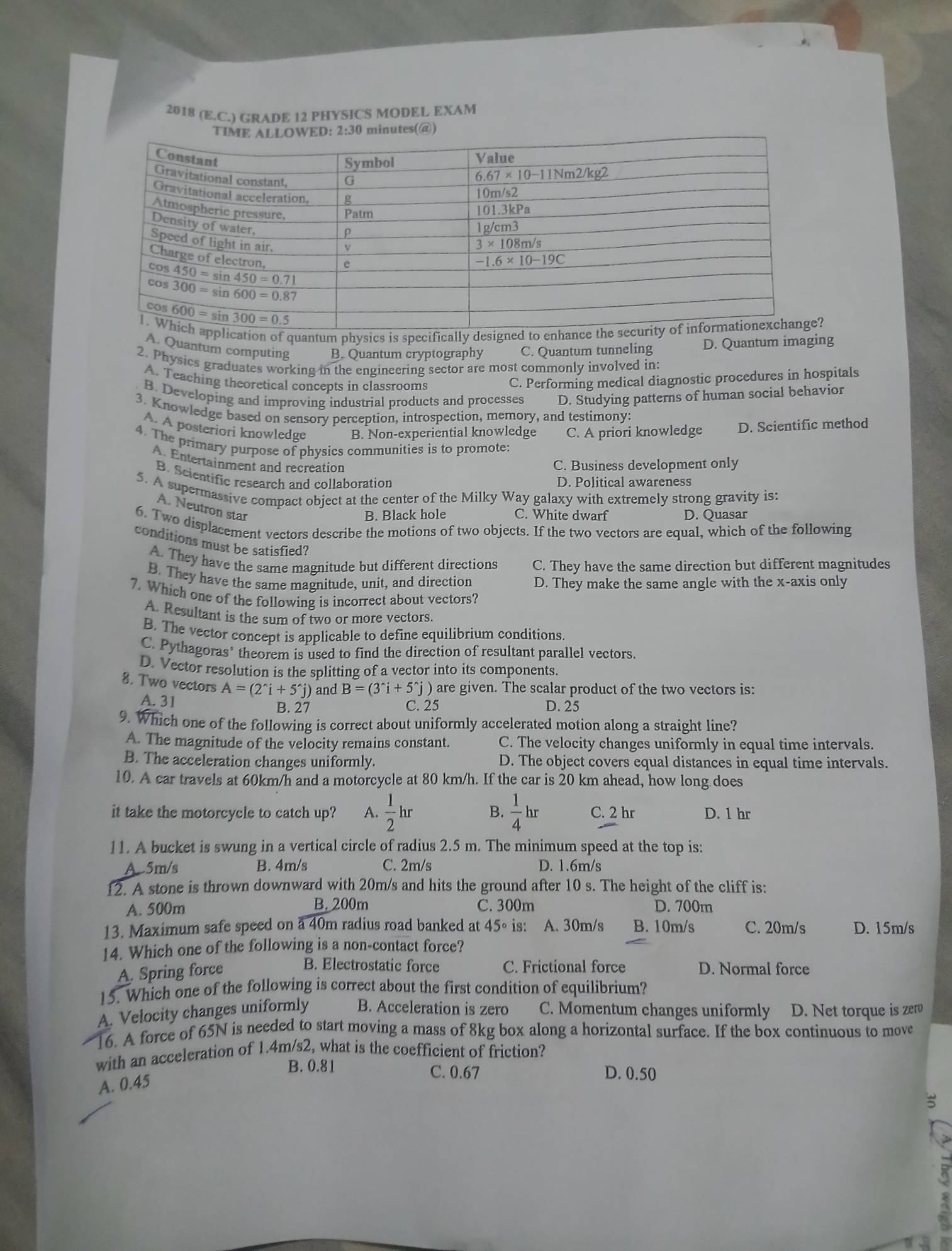 Gelöst:2018 (E.C.) GRADE 12 PHYSICS MODEL EXAM TIME ALLOWED: 2:30 ...