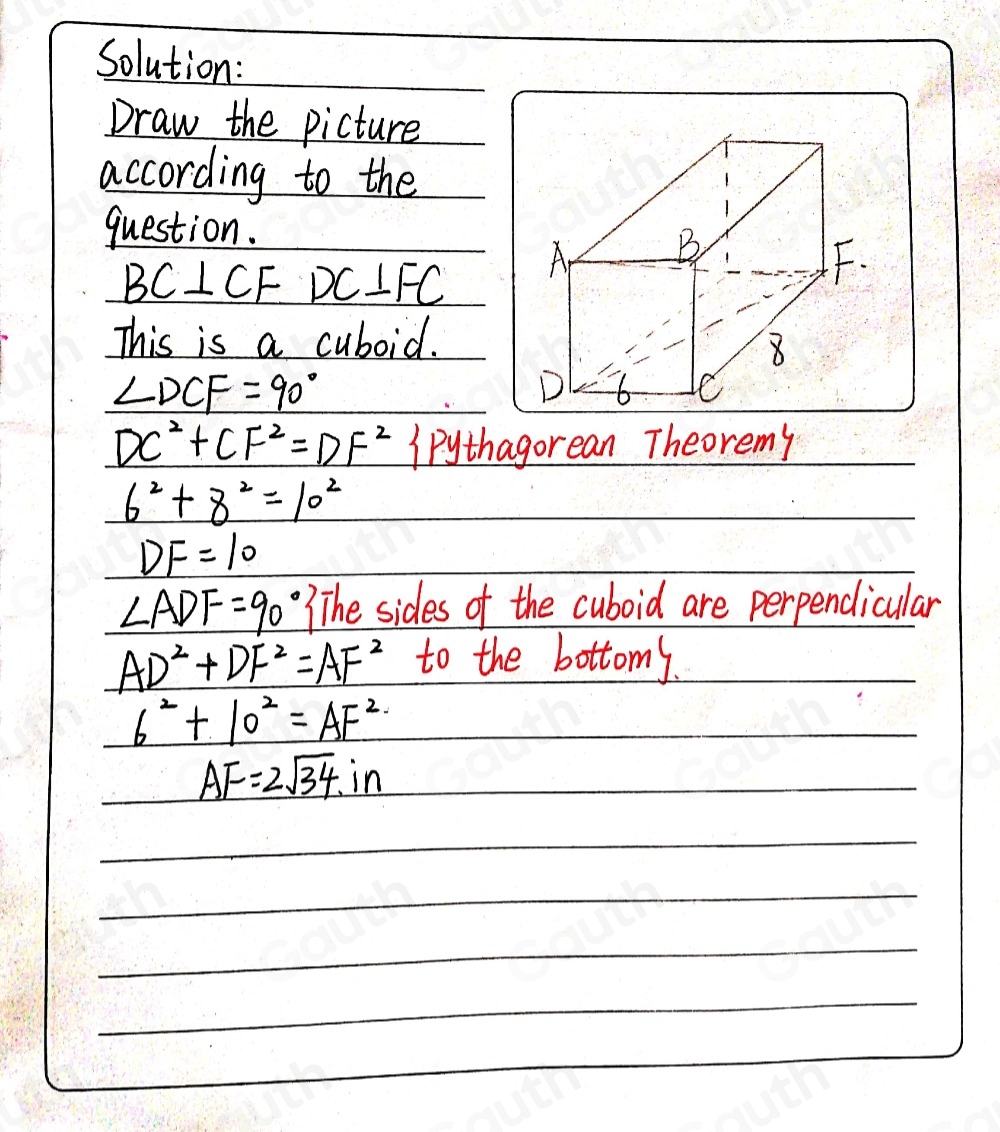 Solved: Square ABCD has one side that measures 6 in. A line CF is drawn perpendicular to both BC ...