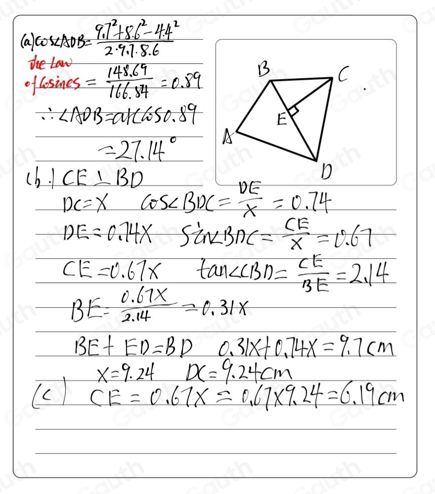 Solved: NOT TO SCALE 0580/42/F/M/21 (a) Calculate angle ADB. Angle ADB ...