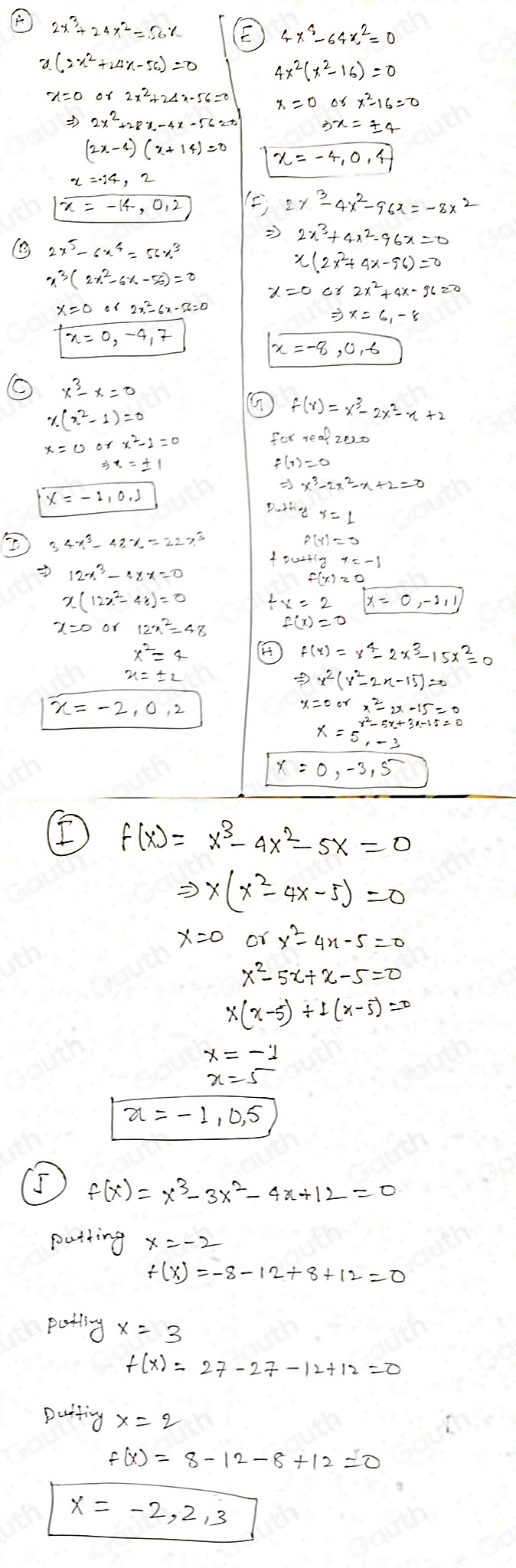 Solved: What Did The Weatherman Say About His Meteorology Test ...