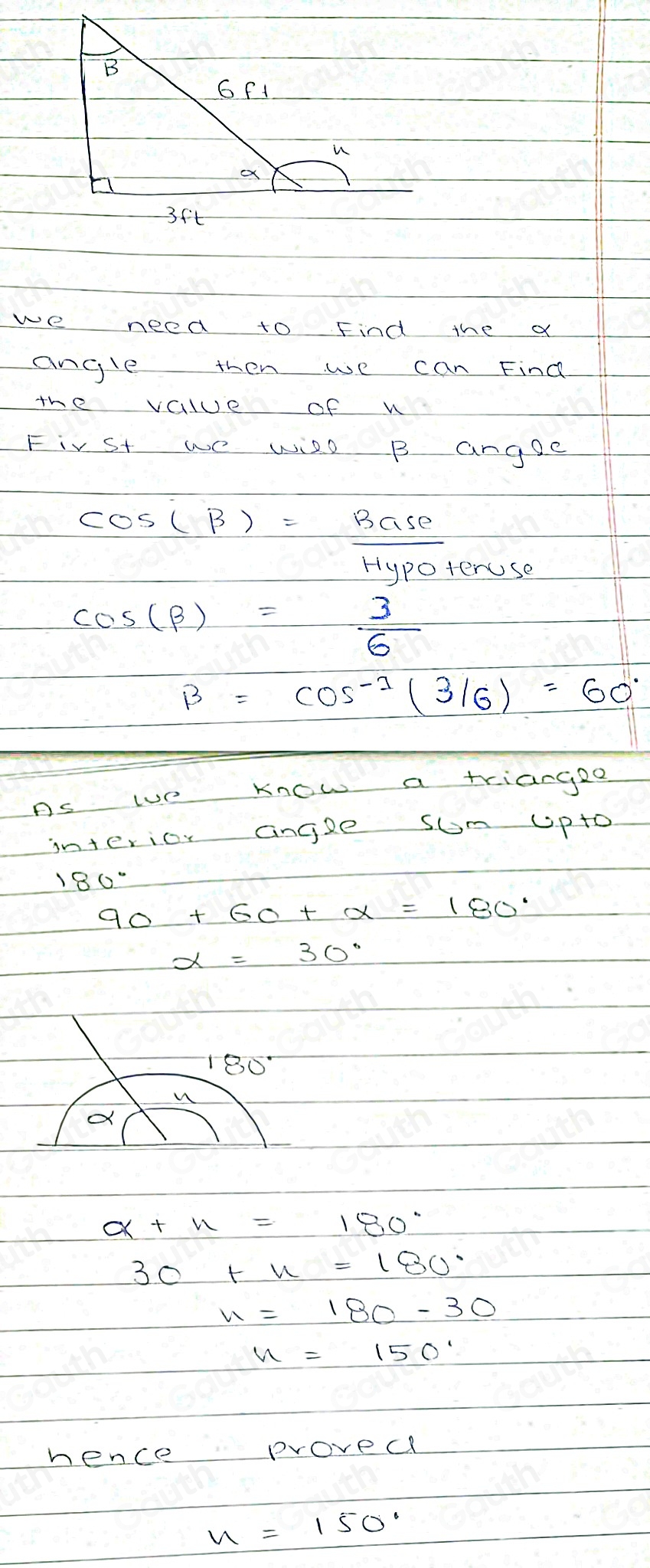 Solved: A balloon is tied to the edge of a table. The length of the ...