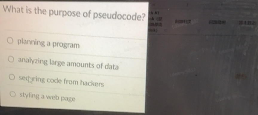 Solved: 8 1 What is the purpose of pseudocode? ak th A1 tink) planning ...