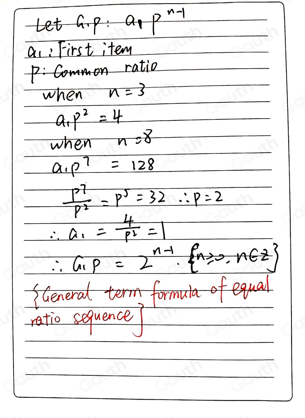 Solved: The 3rd and the 8th term of a G. P. are 4 and 128 respectively ...