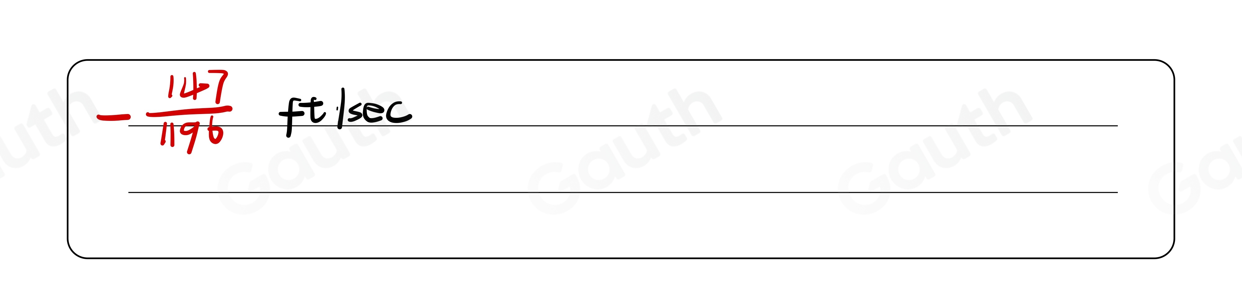 Solved: A pole that is 1205 feet long is leaning against a building ...