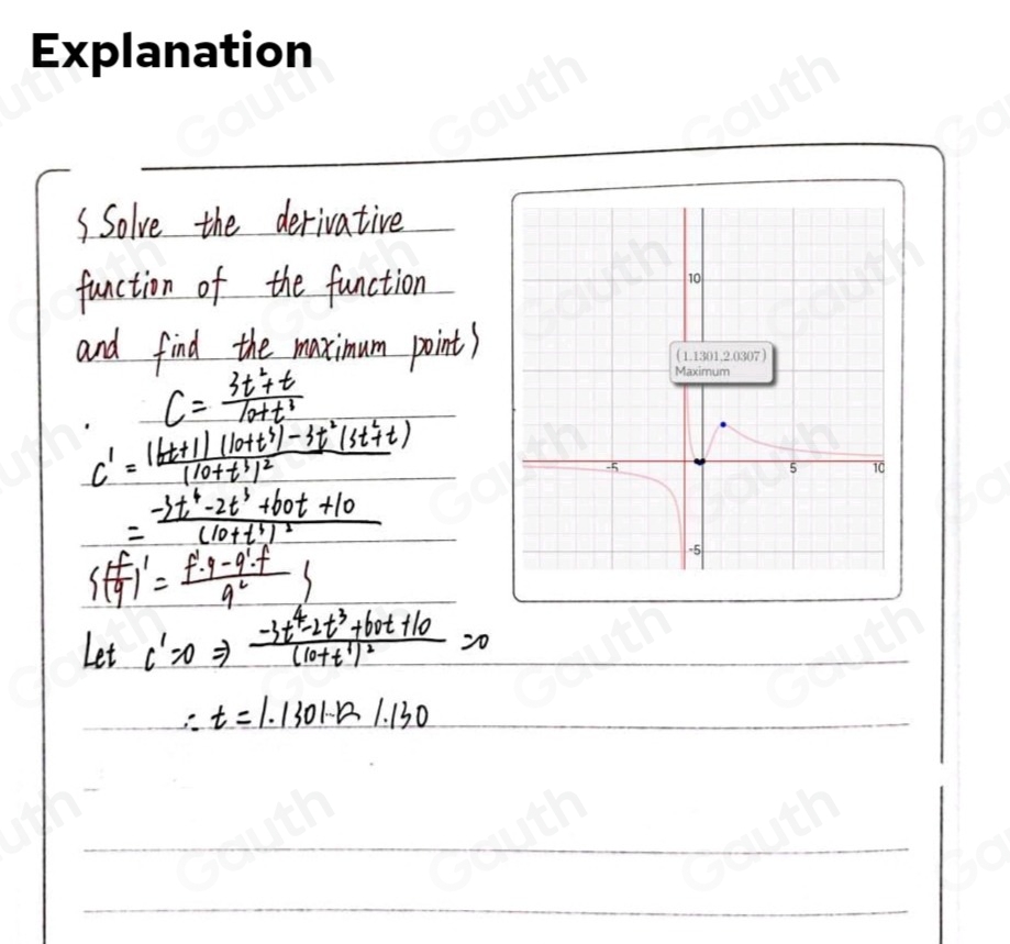 Solved: The following exercise presents a problem similar to exercises from the previous ...
