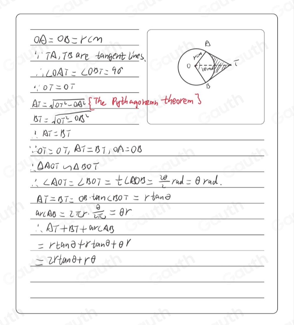 Solved: The diagram shows a circle with centre O and radius rem. Points A and B lie on the ...