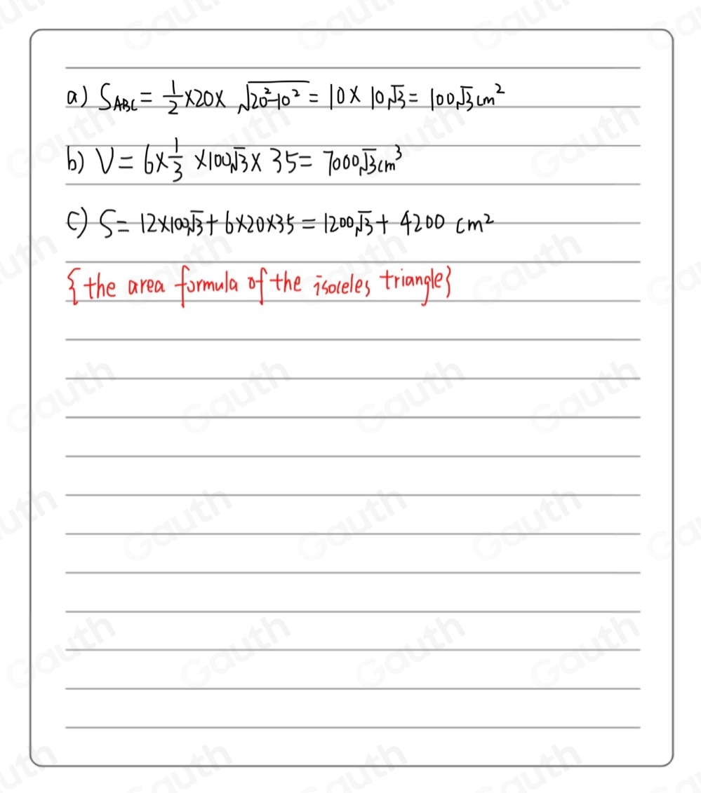 Solved: The diagram represents a solid hexagonal prism. The cross ...