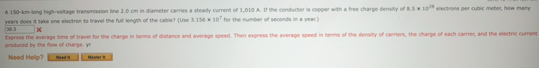 Solved: A 150-km -long high-voltage transmission line 2.0 cm in ...