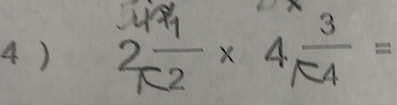 Solved: 4 ) 2 1/12 * 4 3/12 = [Math]