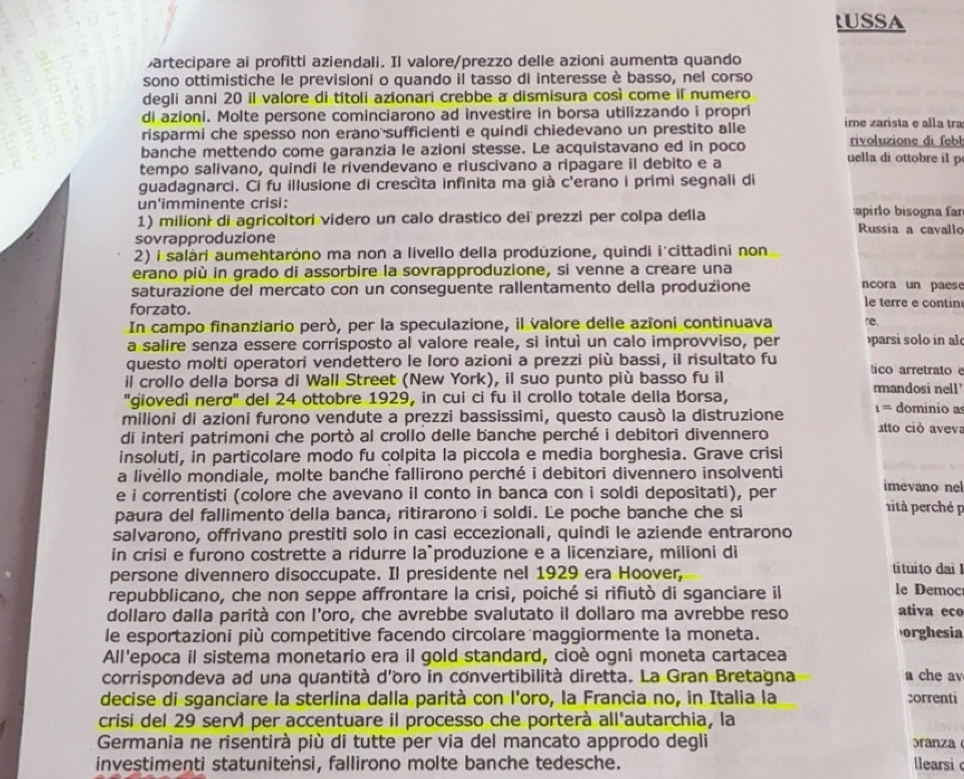 Risolto:USSA artecipare ai profitti aziendali. Il valore/prezzo delle ...