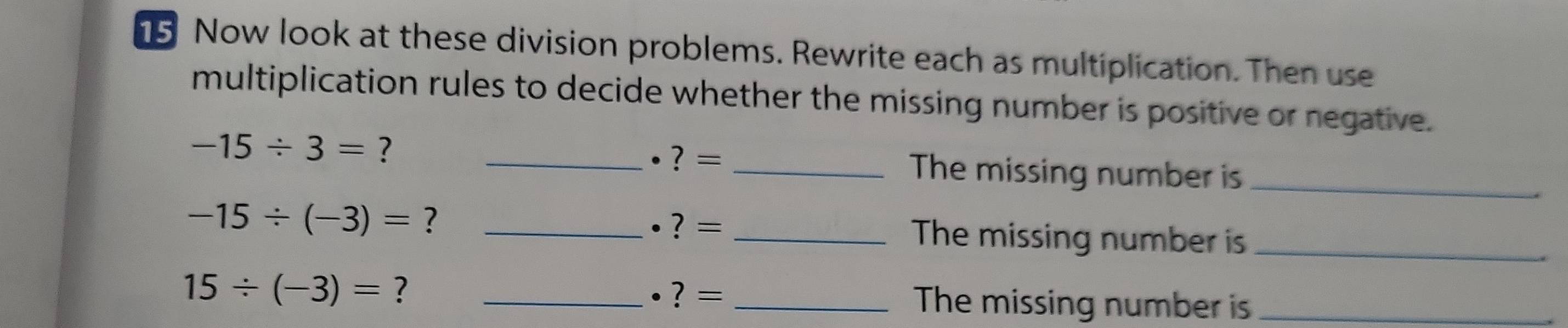 Solved: Now look at these division problems. Rewrite each as ...