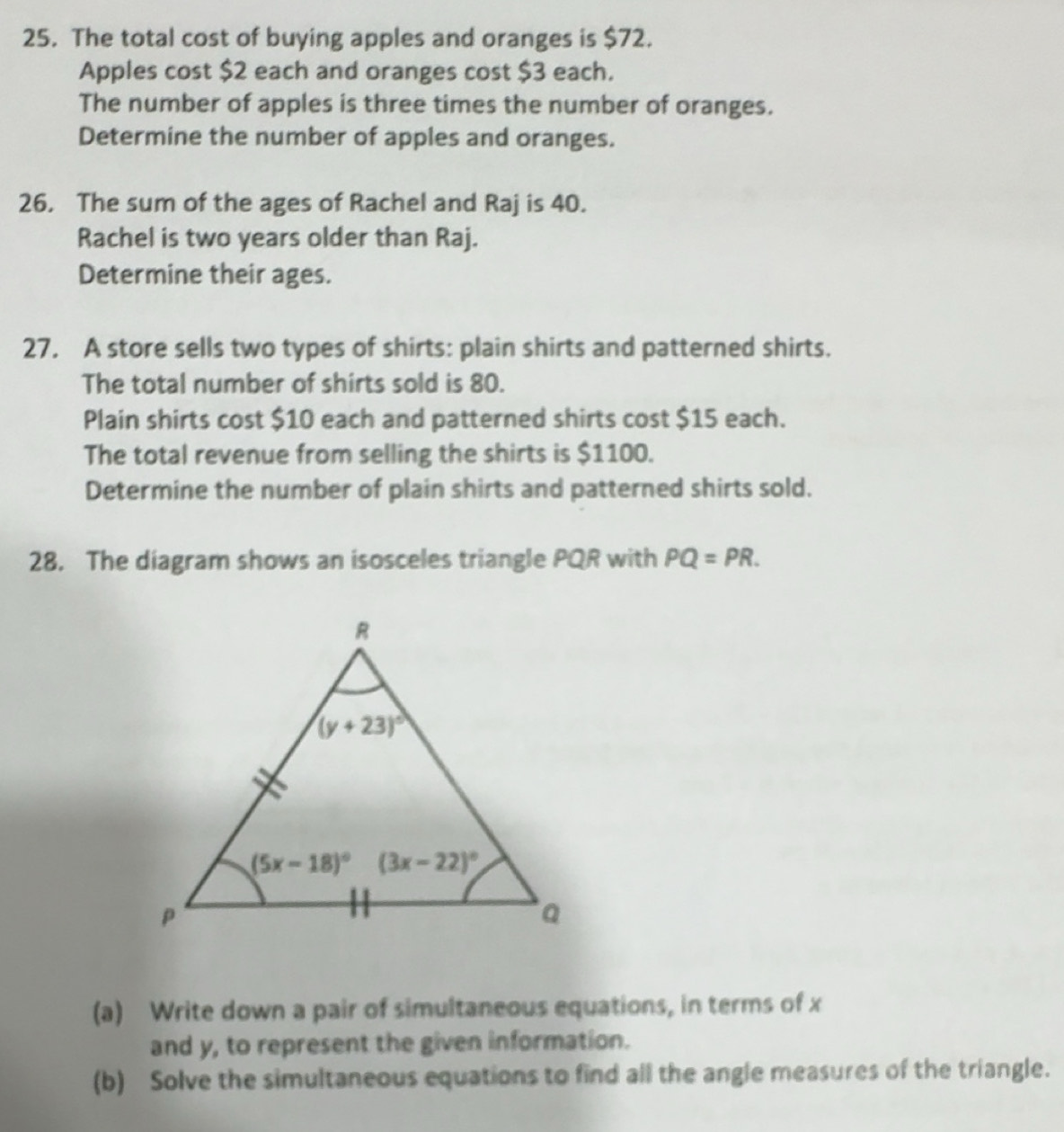 Selesai:The total cost of buying apples and oranges is $72. Apples cost ...
