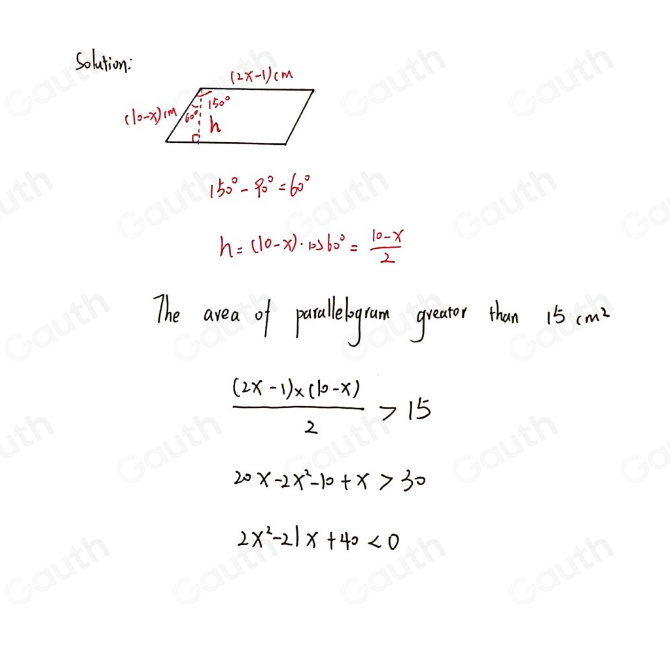 Solved: The diagram shows a parallelogram. The area of the parallelogram is greater than 15cm^2 ...