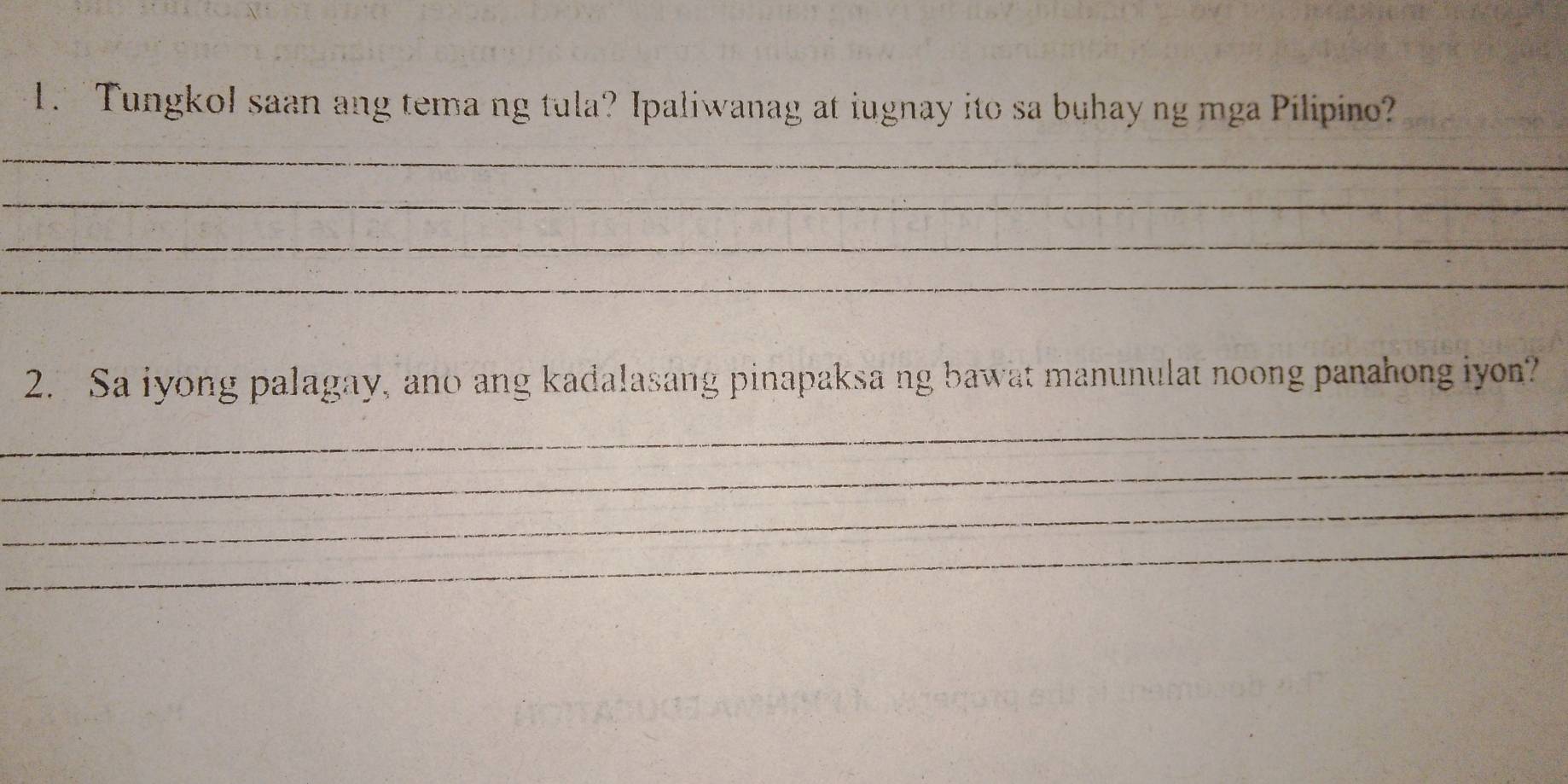 Solved: Tungkol saan ang tema ng tula? Ipaliwanag at iugnay ito sa ...