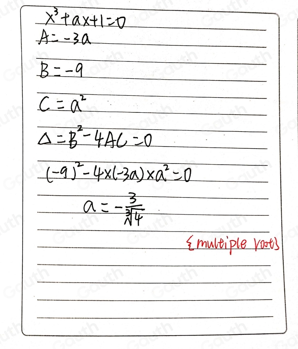 Solved: [Math League HS 2011-2012] If a is real, what is the only real ...