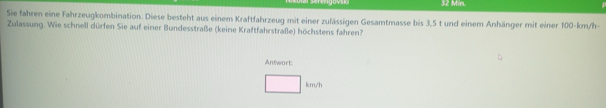 Sie Fahren Eine Fahrzeugkombination Diese Besteht