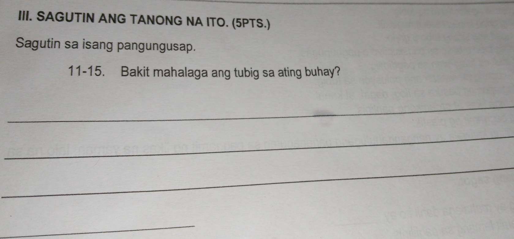 Solved: SAGUTIN ANG TANONG NA ITO. (5PTS.) Sagutin sa isang pangungusap ...